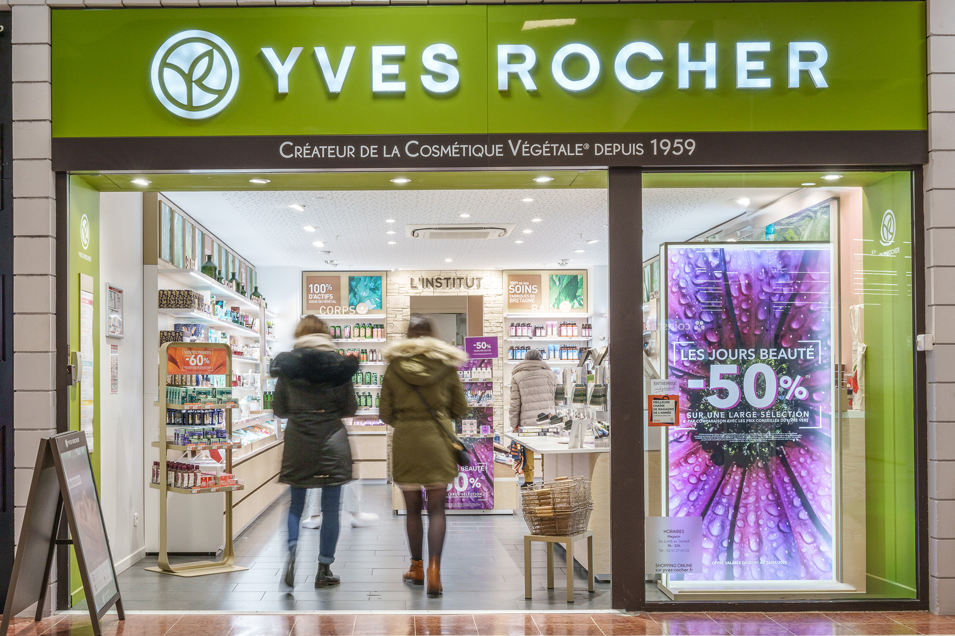 Yves Rocher - Centre commercial Auchan Chambray 2